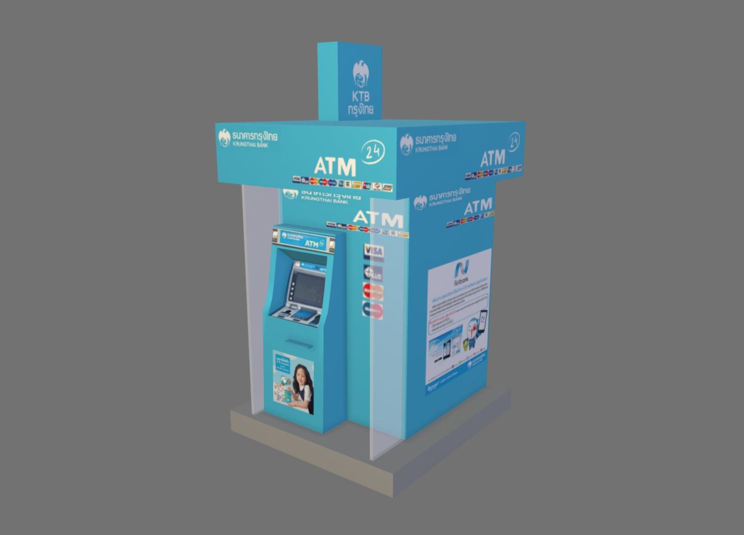 Atm Machine Kiosk Booth 3D Model - TurboSquid 1341278