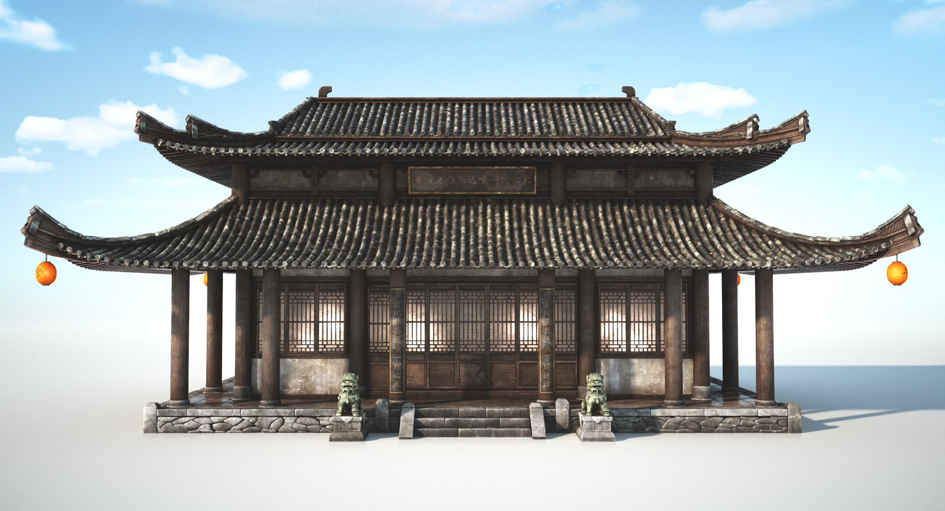 Imperial Chinese House Model - TurboSquid 1313278