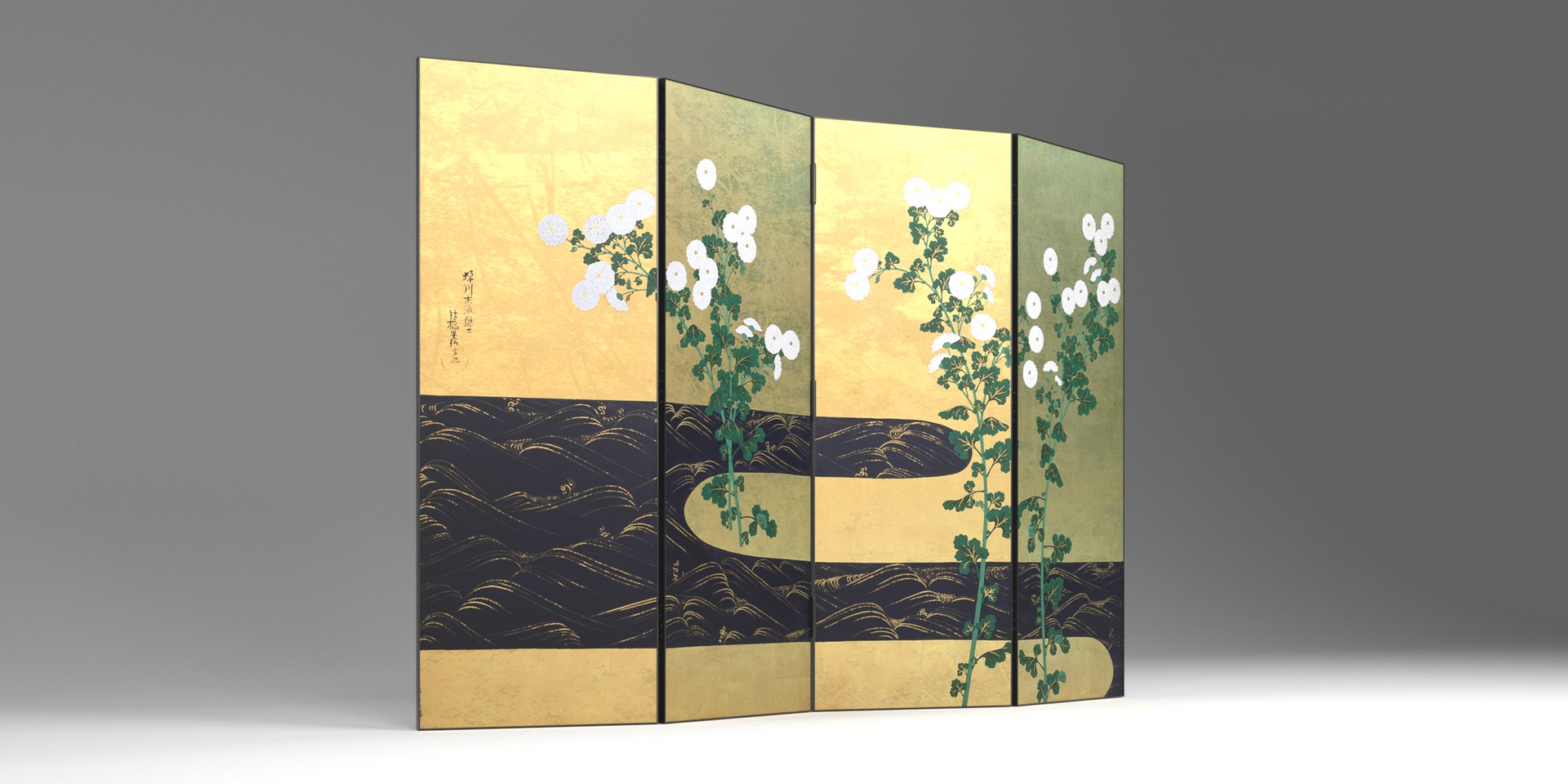 JAPANESE FOLDING SCREEN 3D Model - TurboSquid 2069953