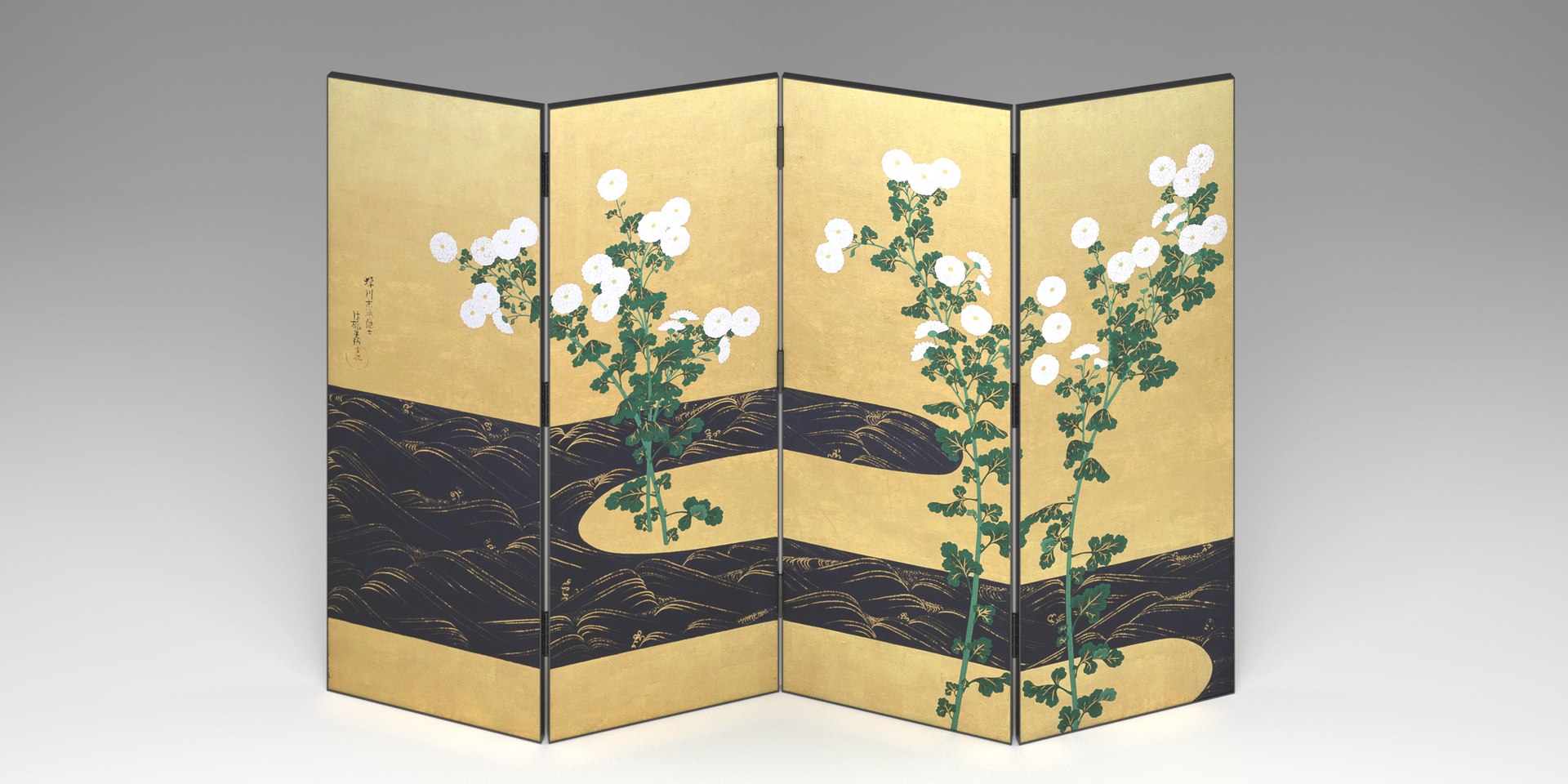 JAPANESE FOLDING SCREEN 3D Model - TurboSquid 2069953