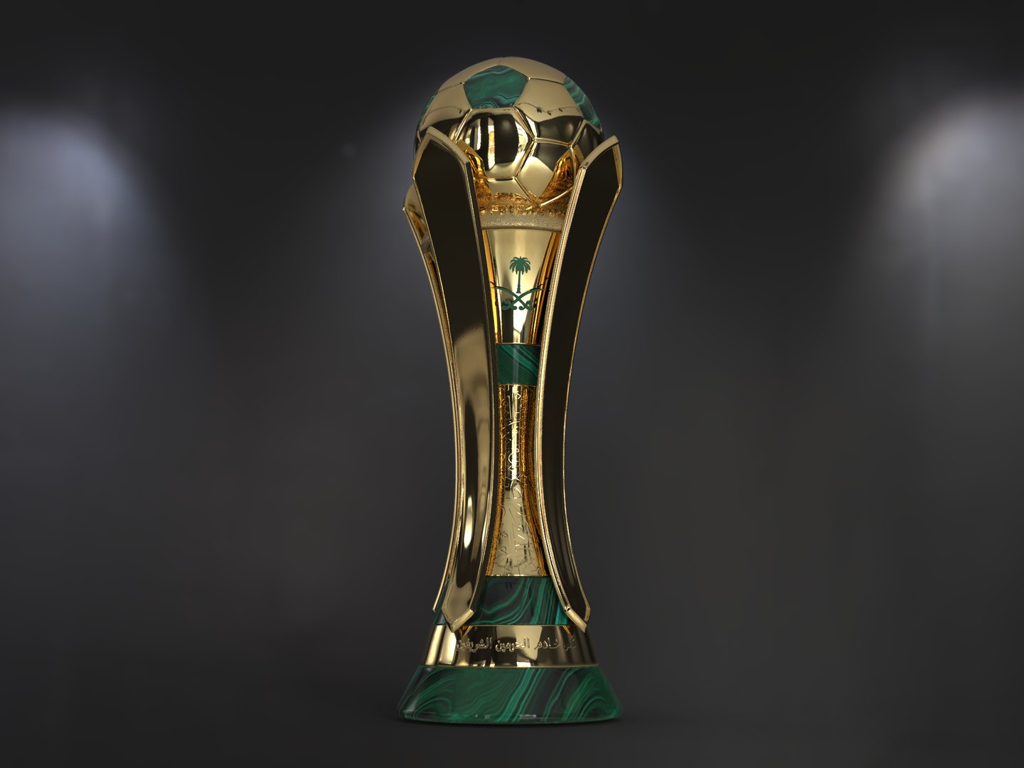 Saudi Kings Cup Trophy - Newest Version - Cinematic - 3D Print Model ...