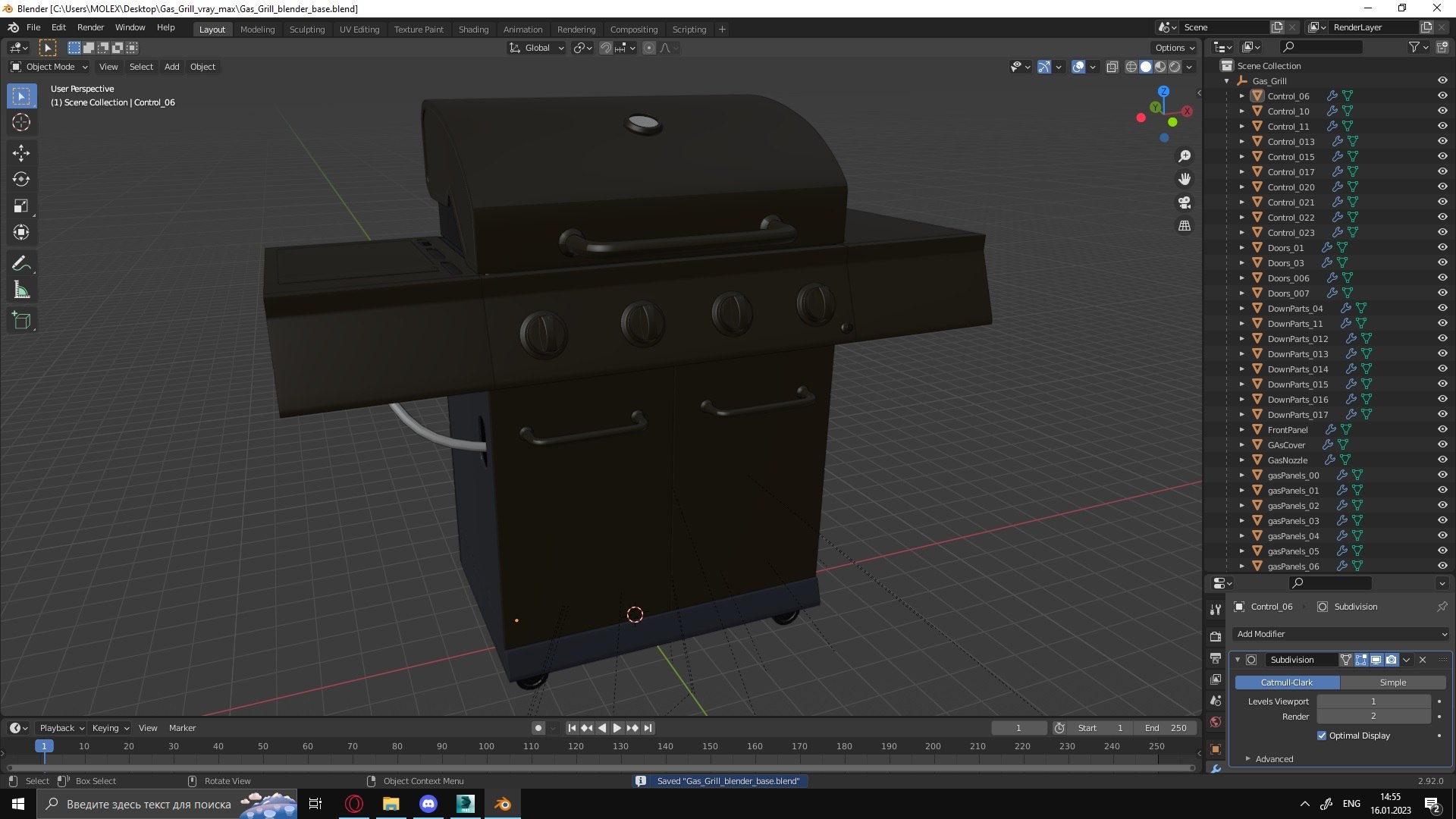 gas grill 3d model