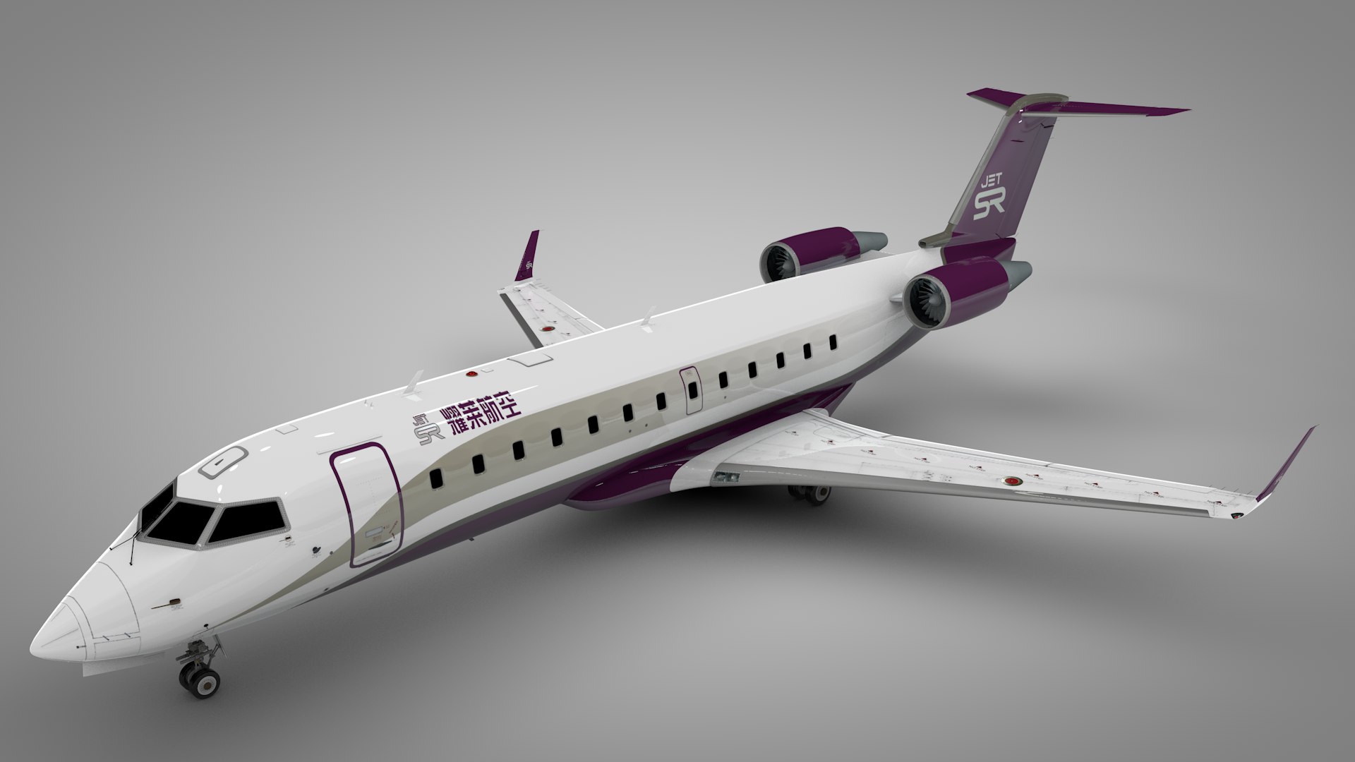 3D roll jet sr bombardier crj - TurboSquid 1657367