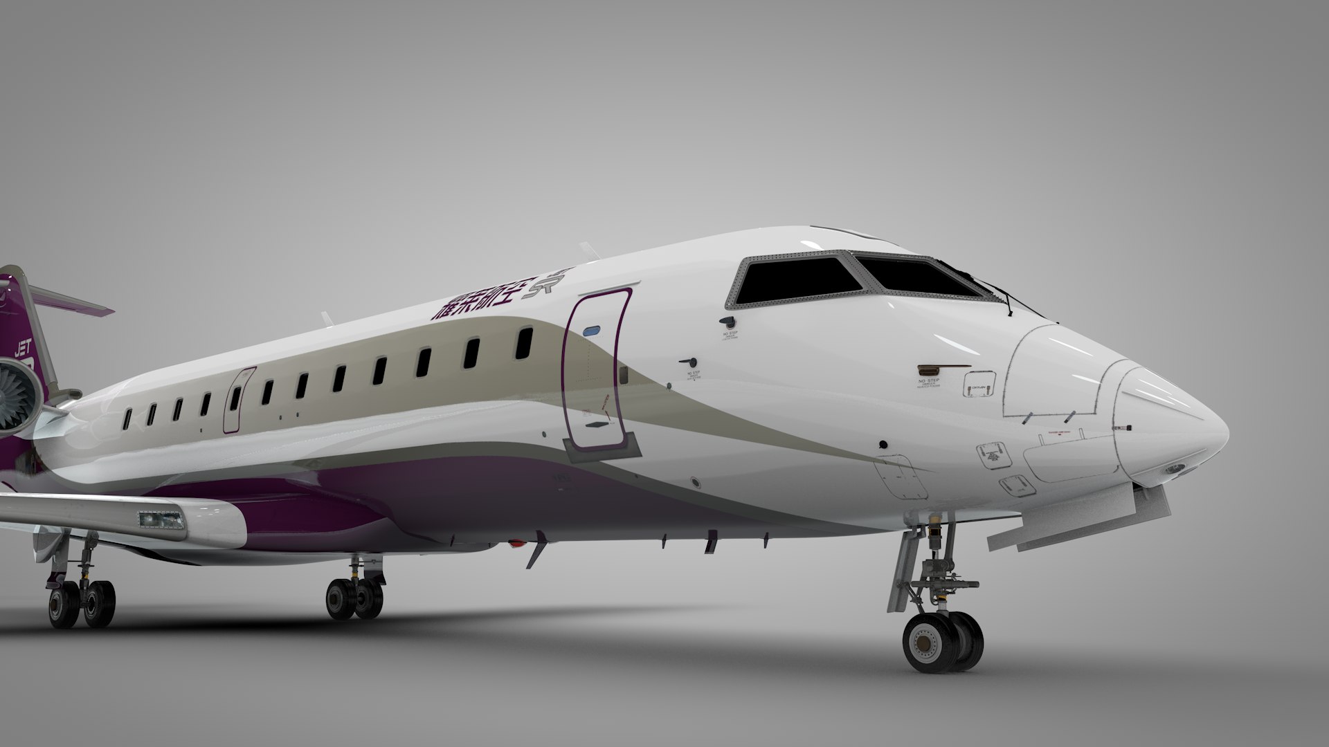3D roll jet sr bombardier crj - TurboSquid 1657367