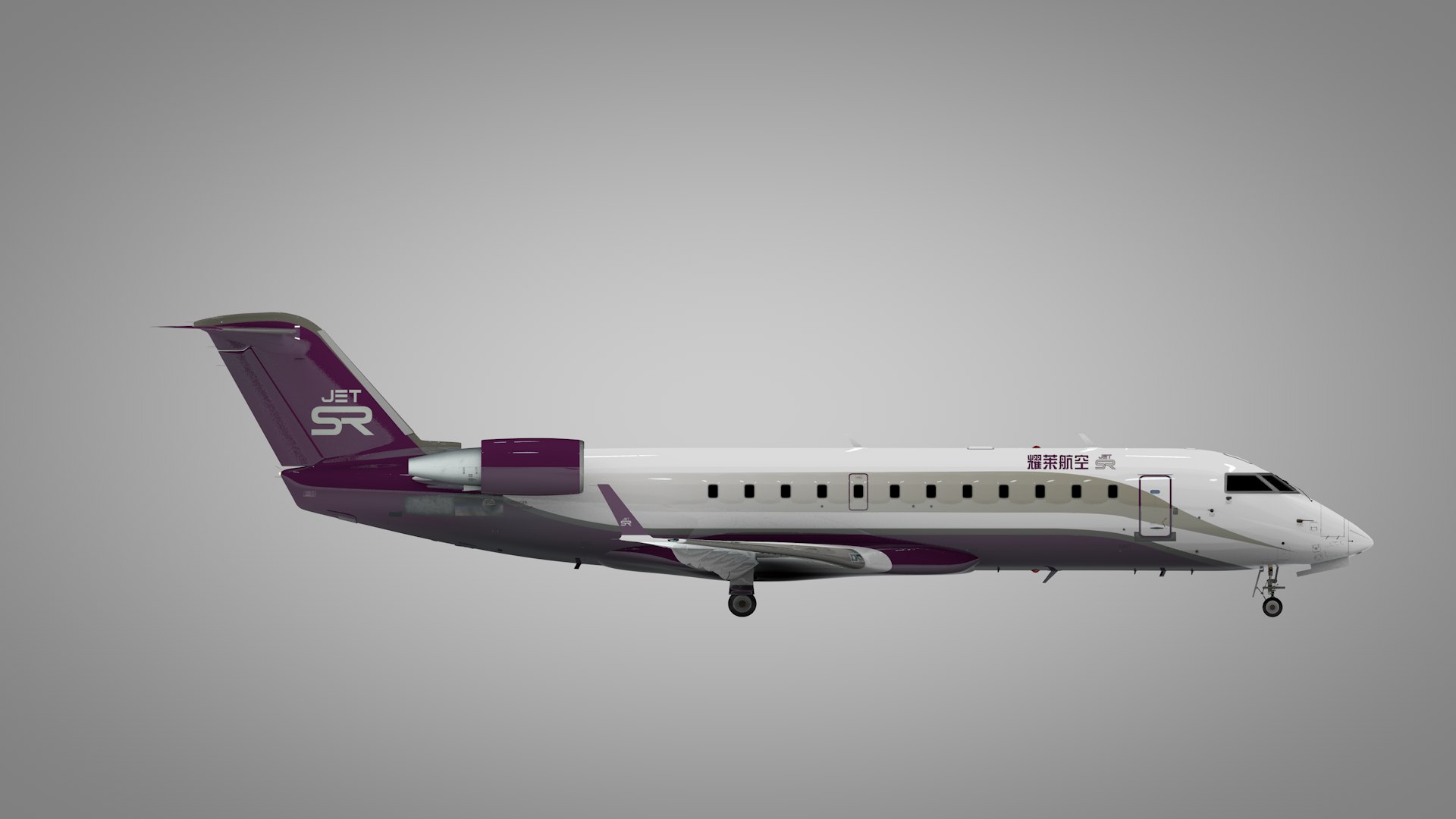 3D roll jet sr bombardier crj - TurboSquid 1657367