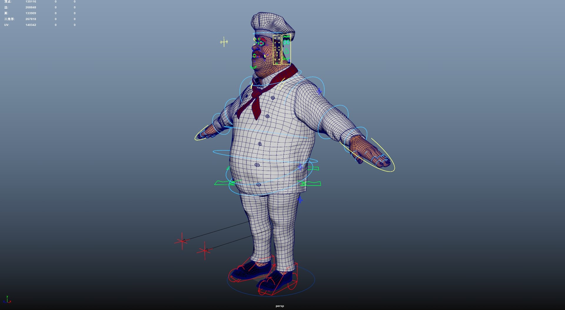 Cartoon Chef Rigged 3D Model - TurboSquid 2352468