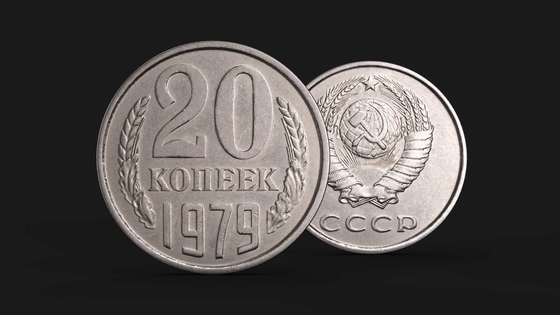 3D Realistic Soviet Ussr 20 Model - TurboSquid 1570968