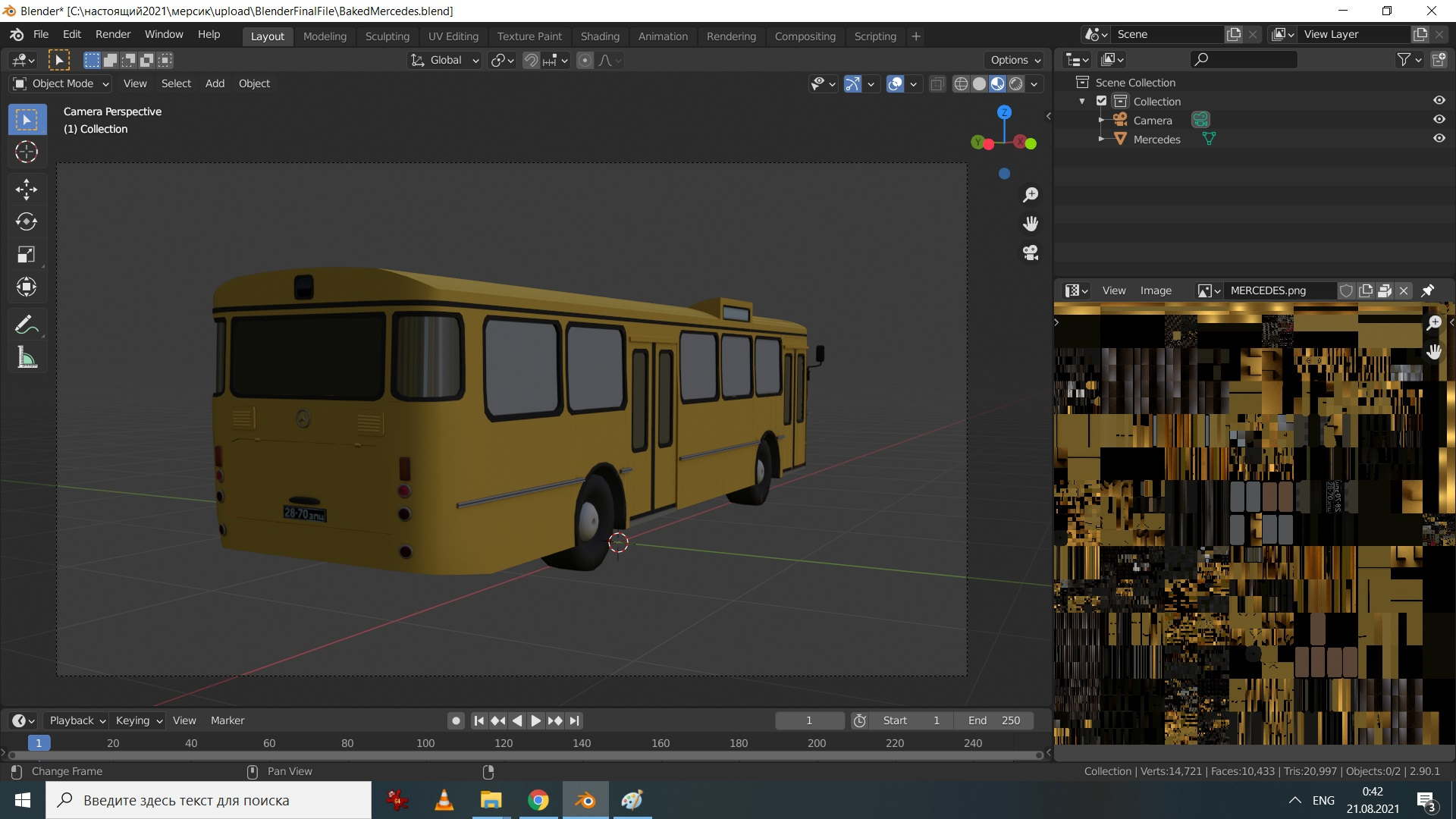 Autobus Mercedes-Benz 0305 Modelo 3D - TurboSquid 1777034