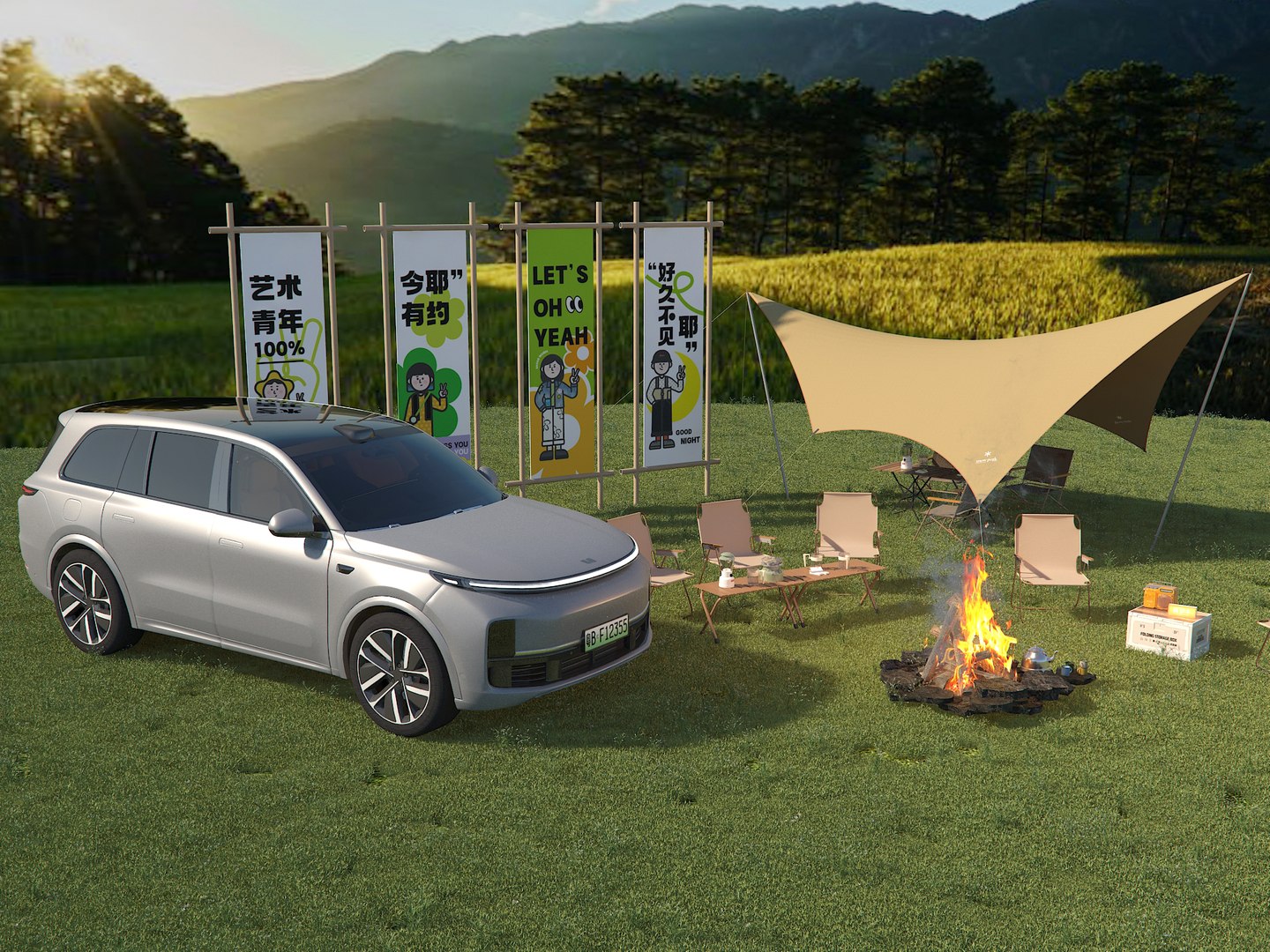 3D Car Test Drive Camping Display Li Auto Camping Advertising ...