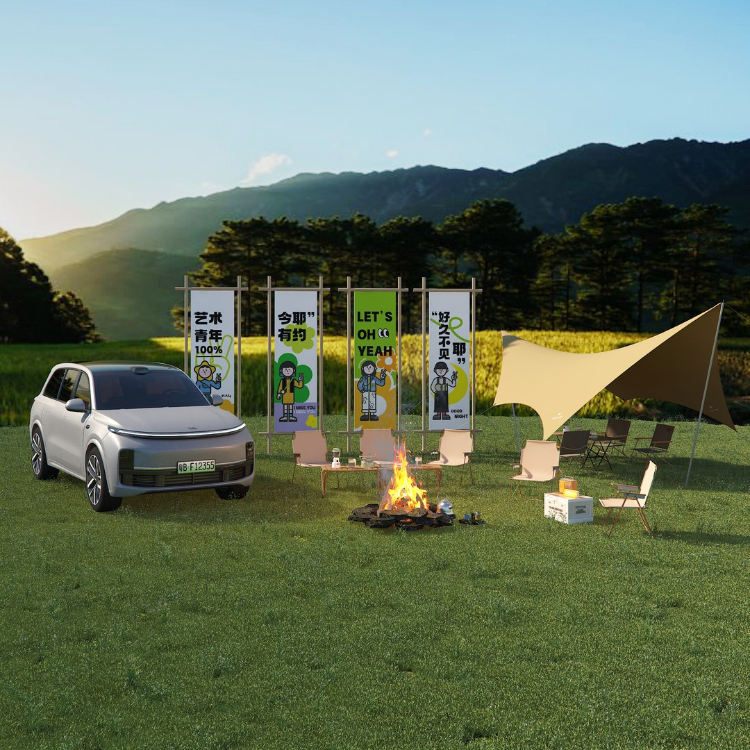 3D Car Test Drive Camping Display Li Auto Camping Advertising ...