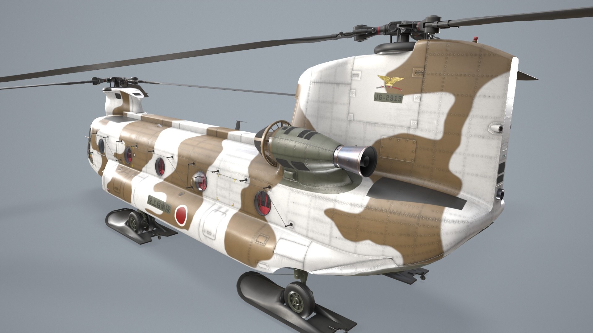 CH-47J Chinook JGSDF Winter Basic Animation 3D Model - TurboSquid 2168630