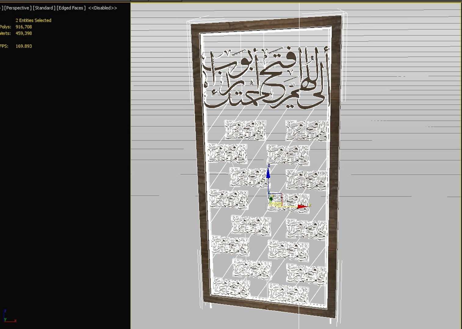 3D Model Arabic Islamic Screen Partition - TurboSquid 1379224