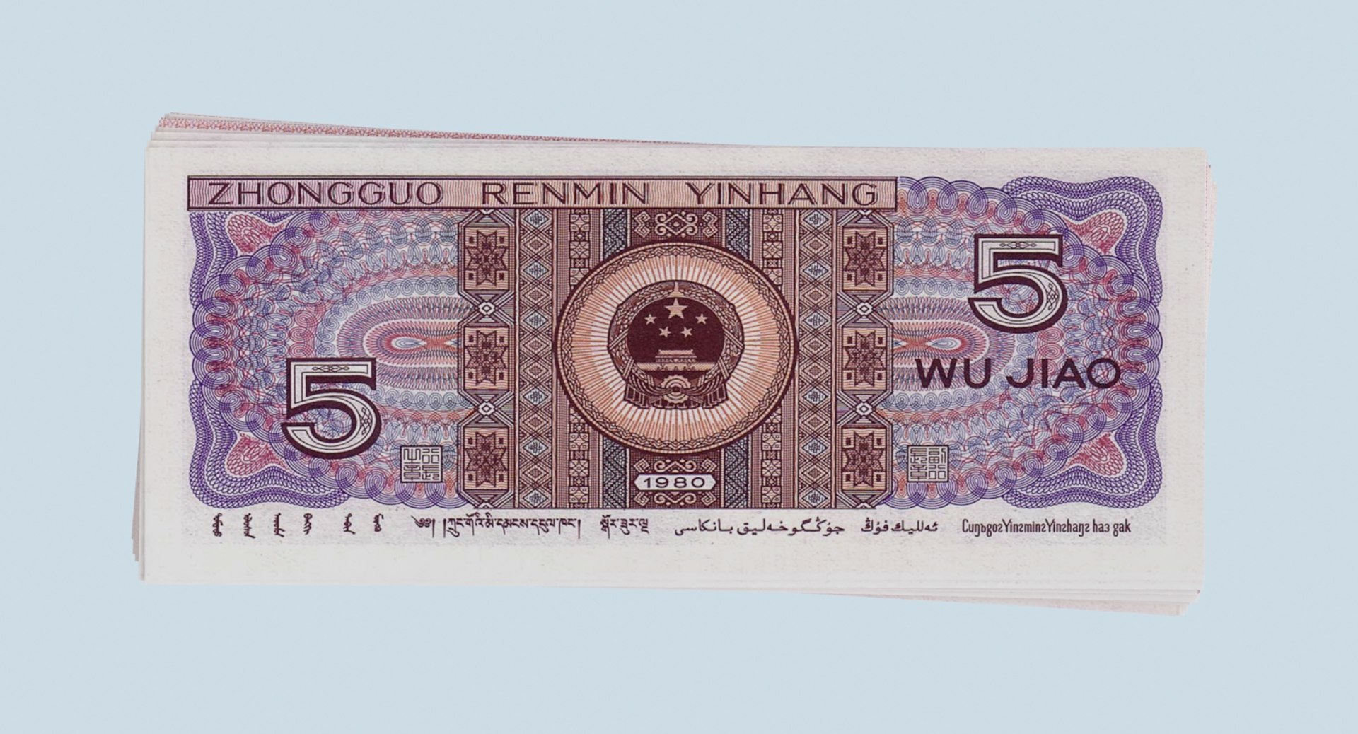 3D 5-jiao-note---pack Model | 1144969 | TurboSquid