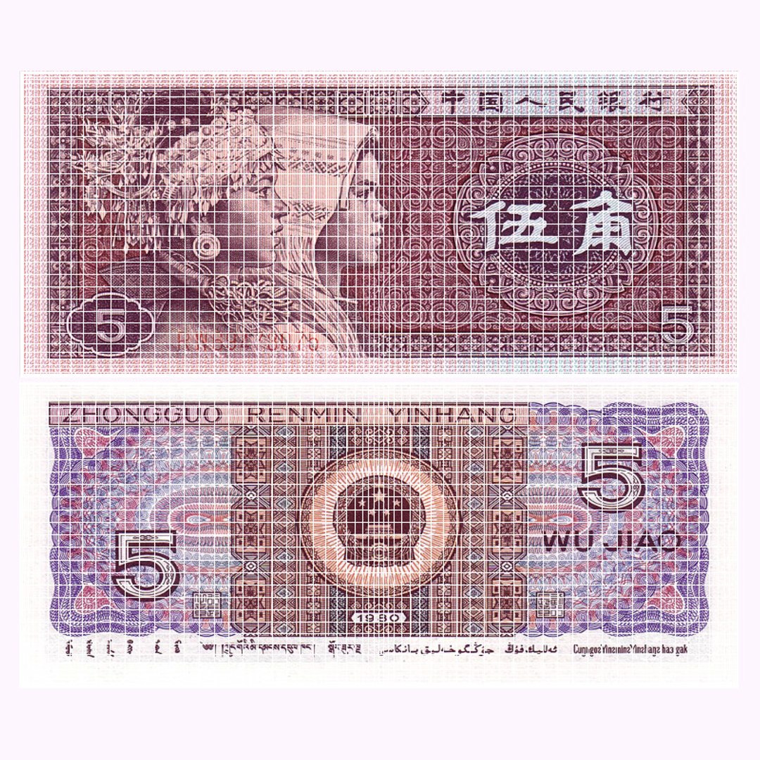 3D 5-jiao-note---pack Model | 1144969 | TurboSquid