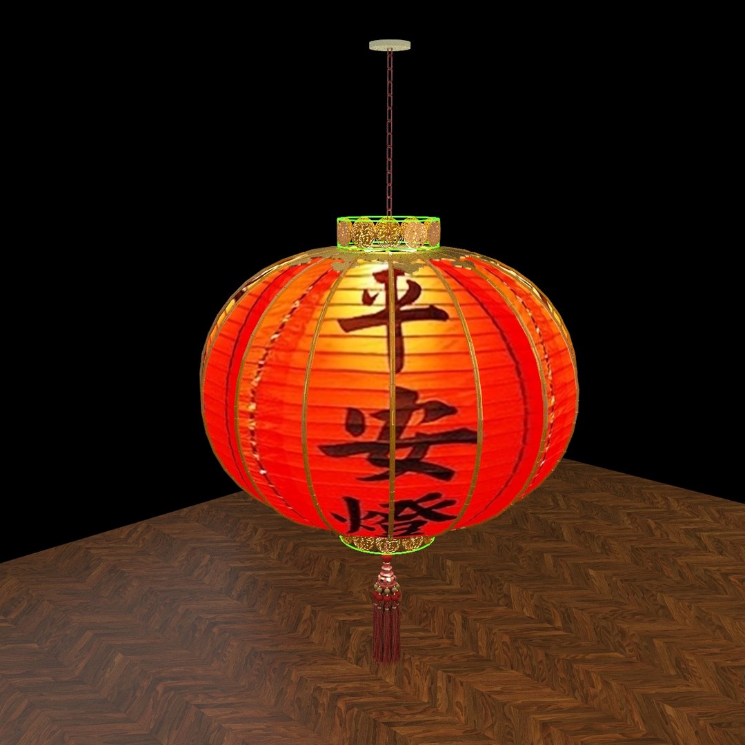 Chinese Red Lantern 3D Model - TurboSquid 2213041