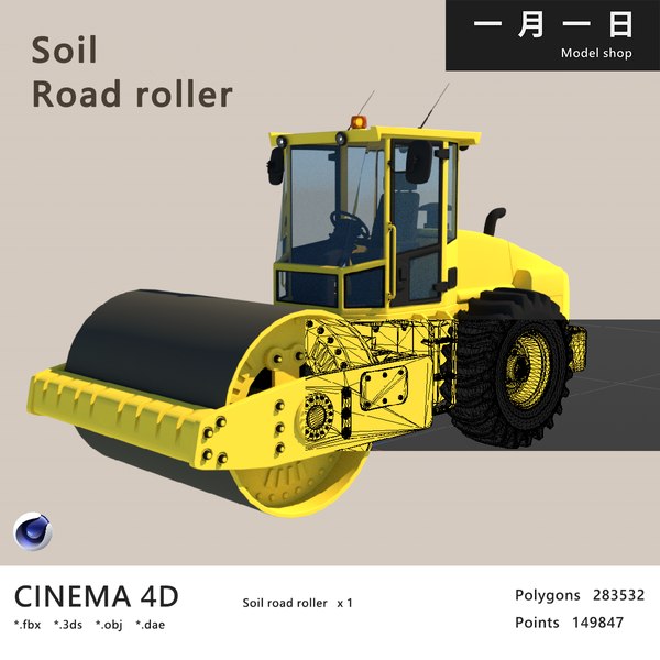 modelo 3d rodillo de camino - TurboSquid 1947148