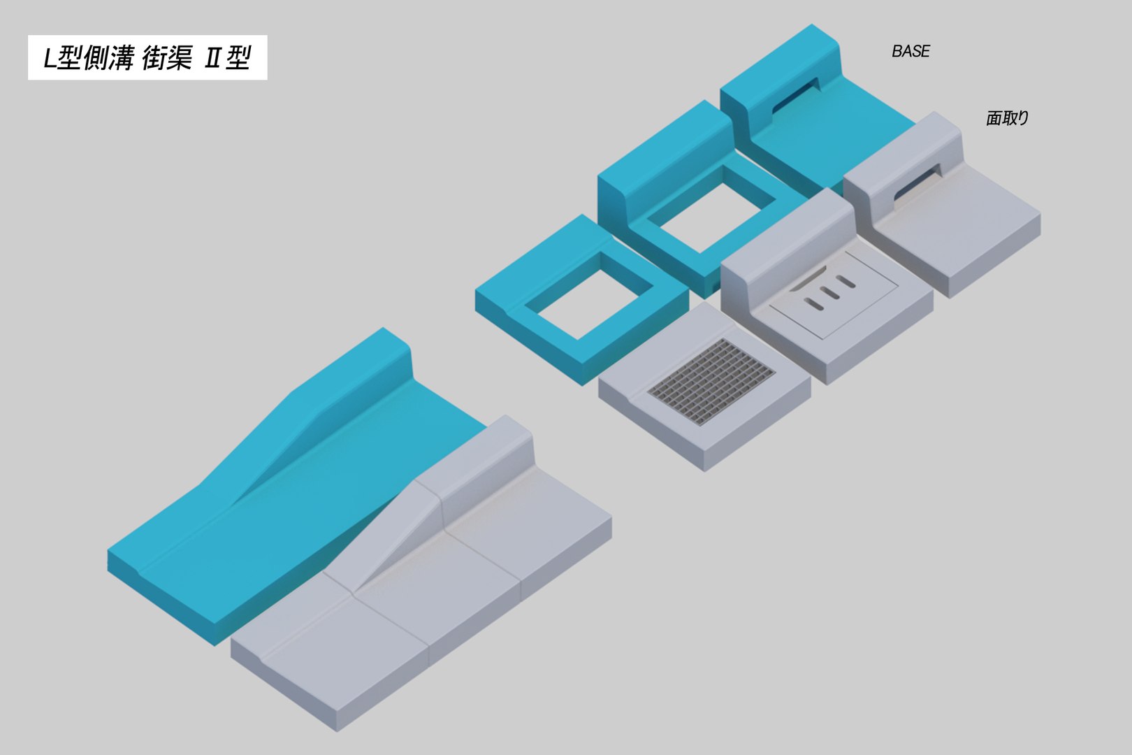 3D L-shaped Gutter Street Culvert Type 2 Model - TurboSquid 2101833
