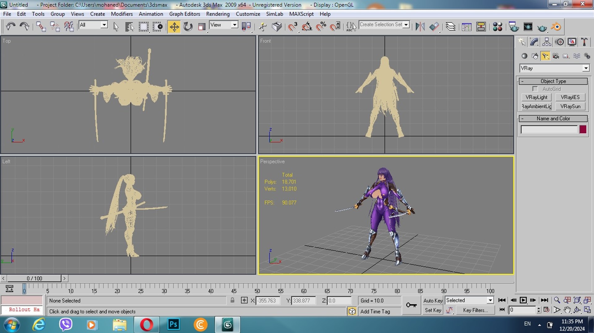 Rinko 3d Model Model - TurboSquid 2327541