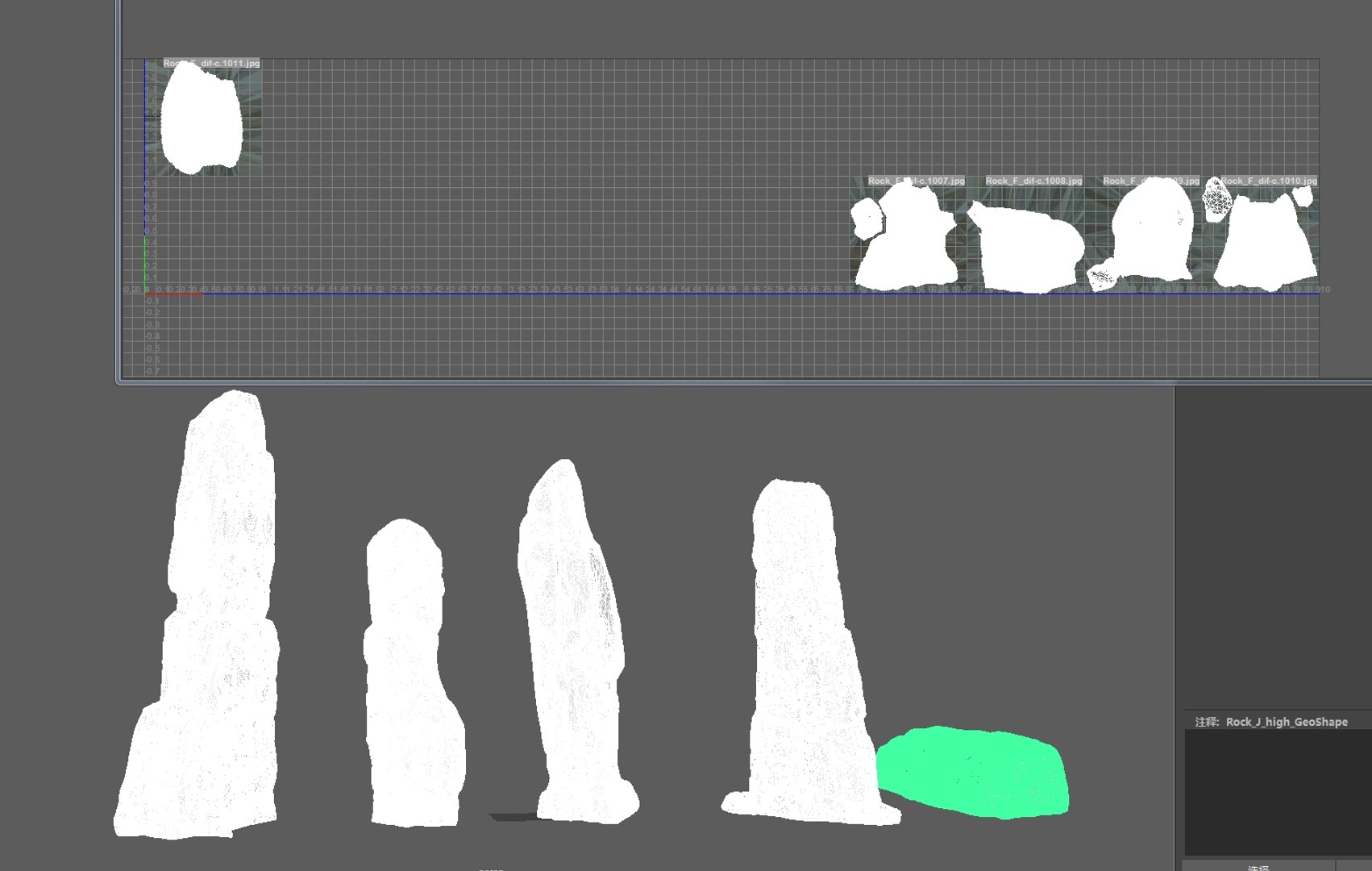 Stone Rock 3D Model - TurboSquid 1621208