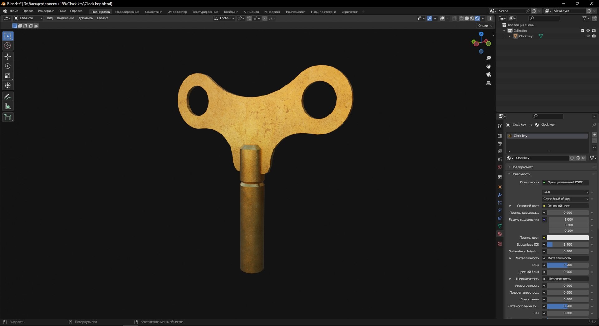3D Clock key model - TurboSquid 2127256