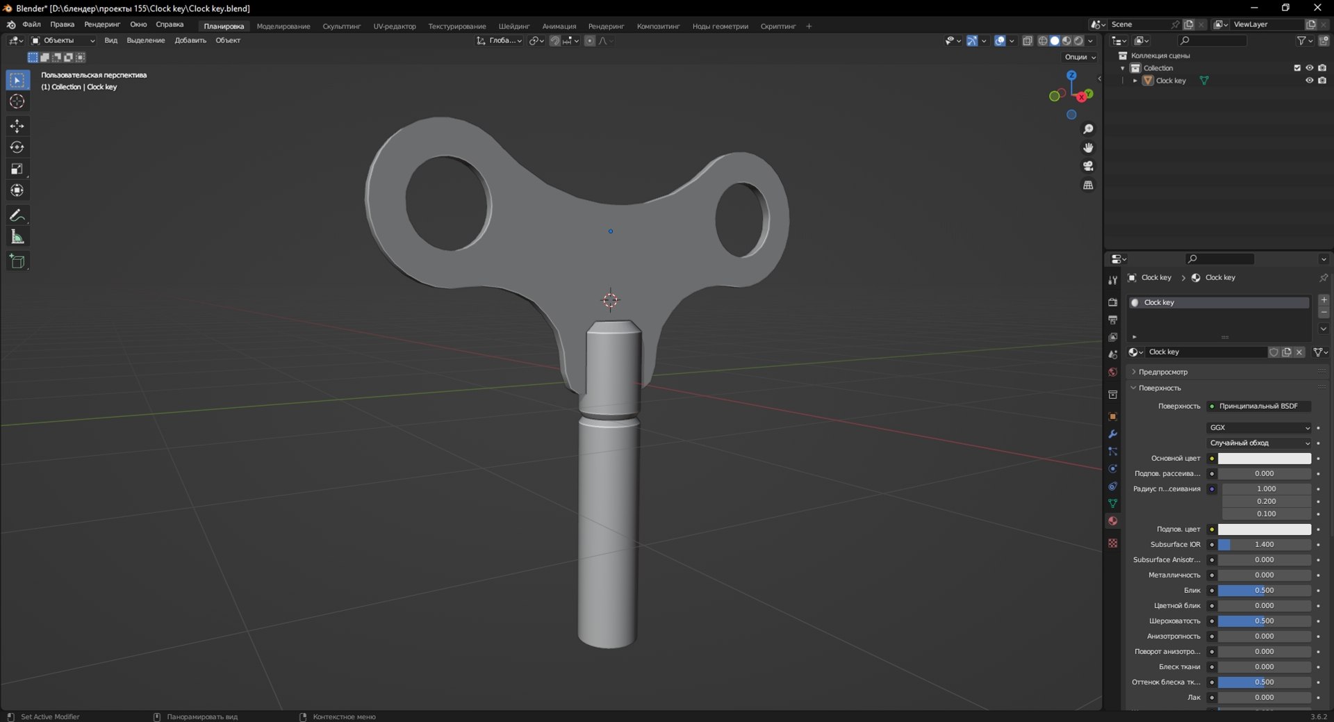 3D Clock key model - TurboSquid 2127256