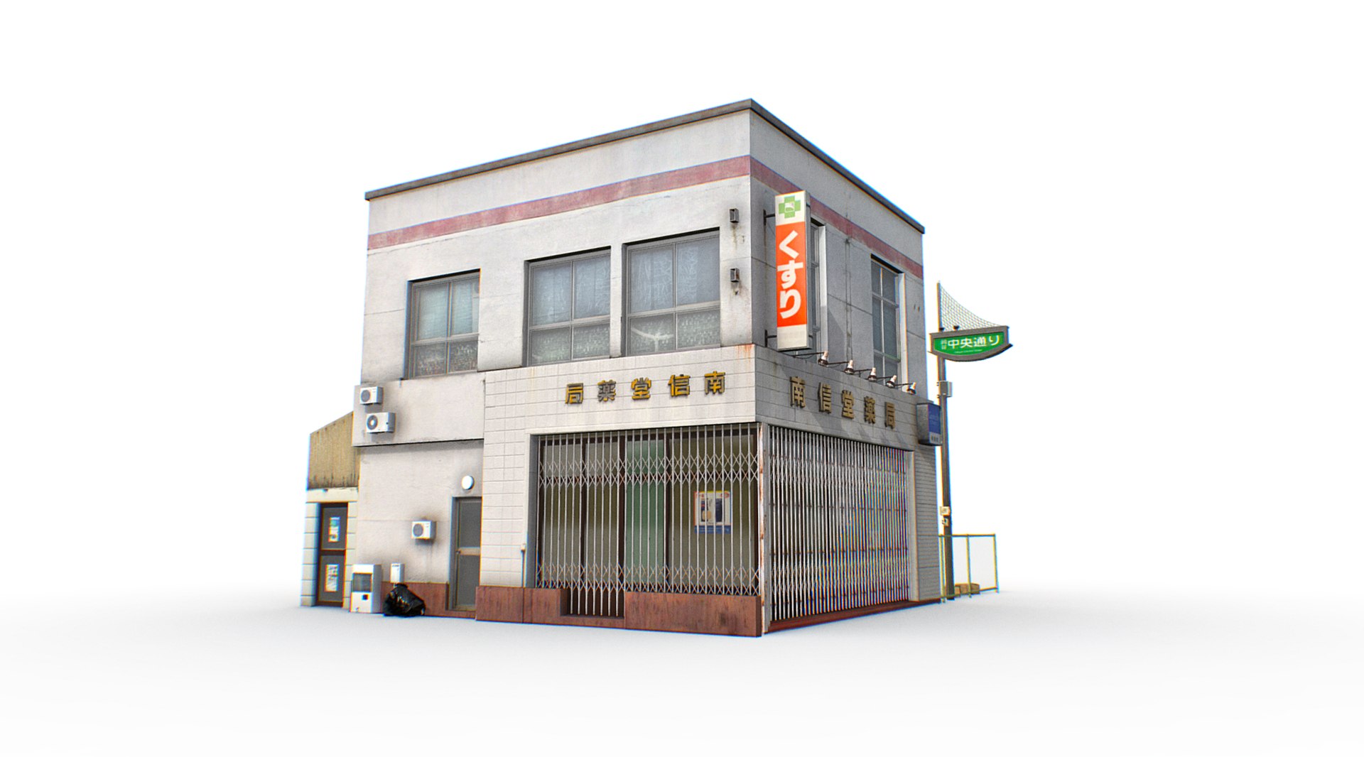 Realistic Japanese Buildings Collection 3D - TurboSquid 2144732