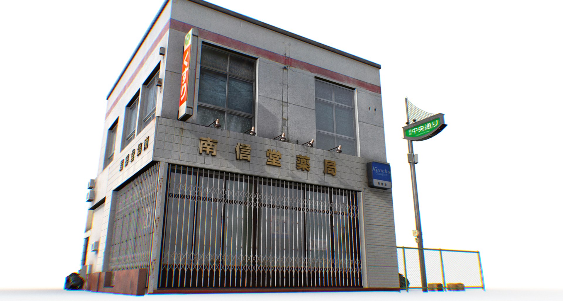 Realistic Japanese Buildings Collection 3D - TurboSquid 2144732