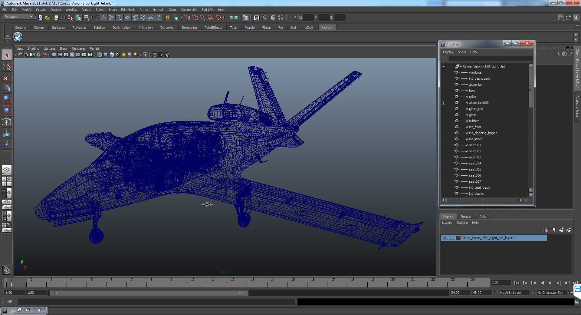 3D cirrus vision sf50 light model - TurboSquid 1215651