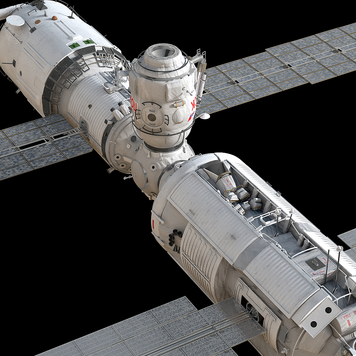 iss international space station max