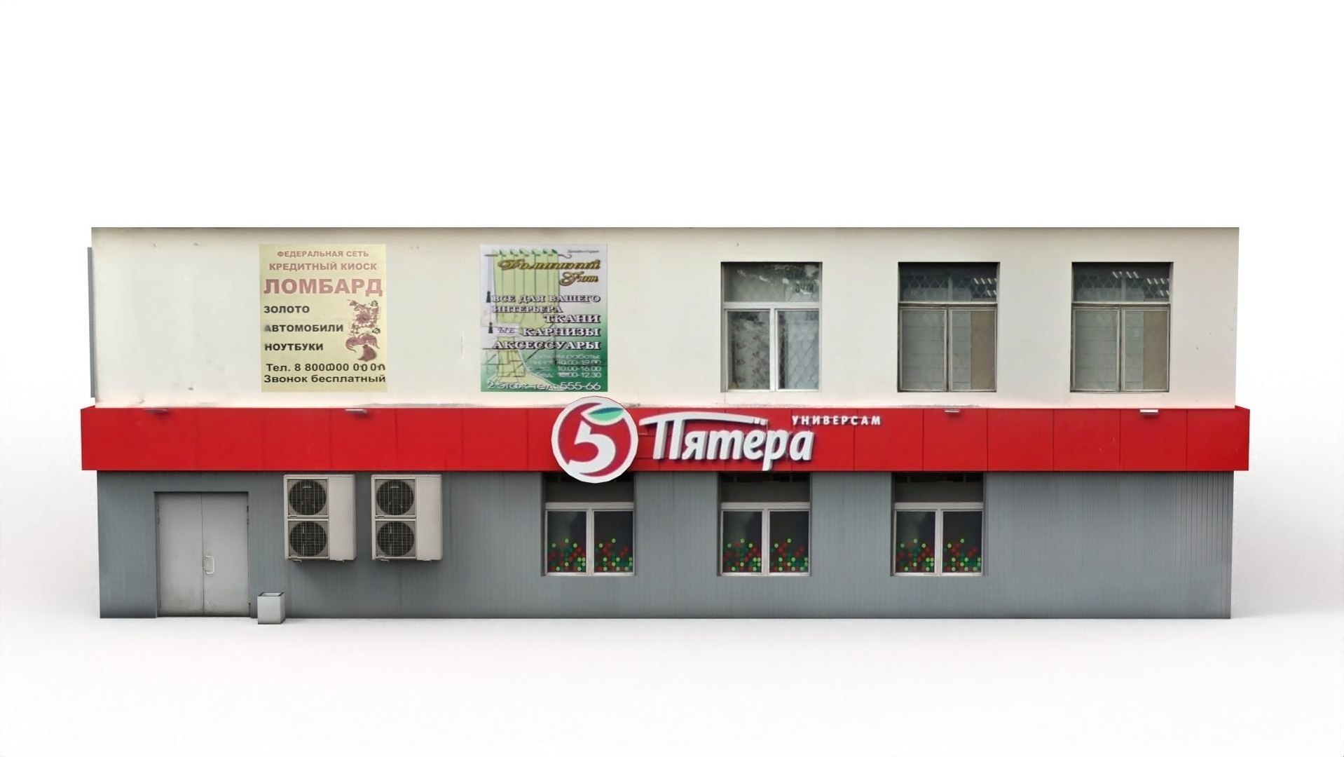 3D Food Shop Model - TurboSquid 1726840