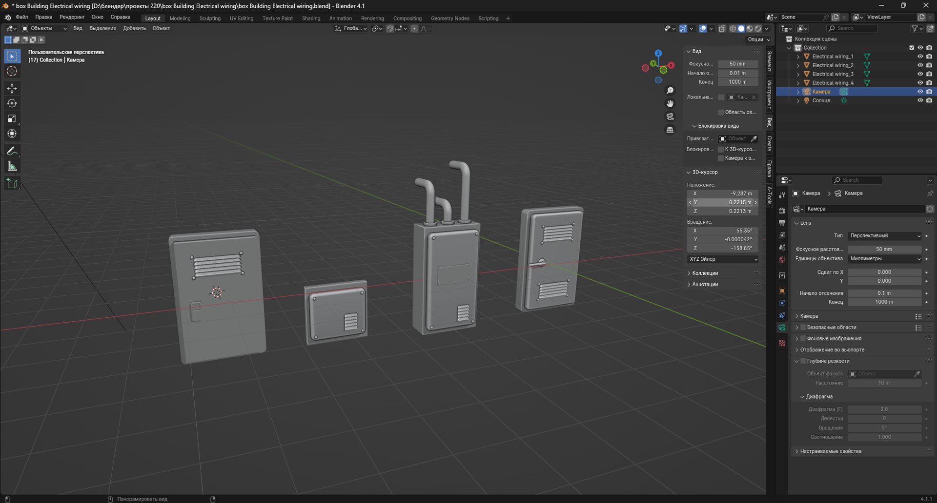 Box Building Electrical Wiring 3D Model - TurboSquid 2235143
