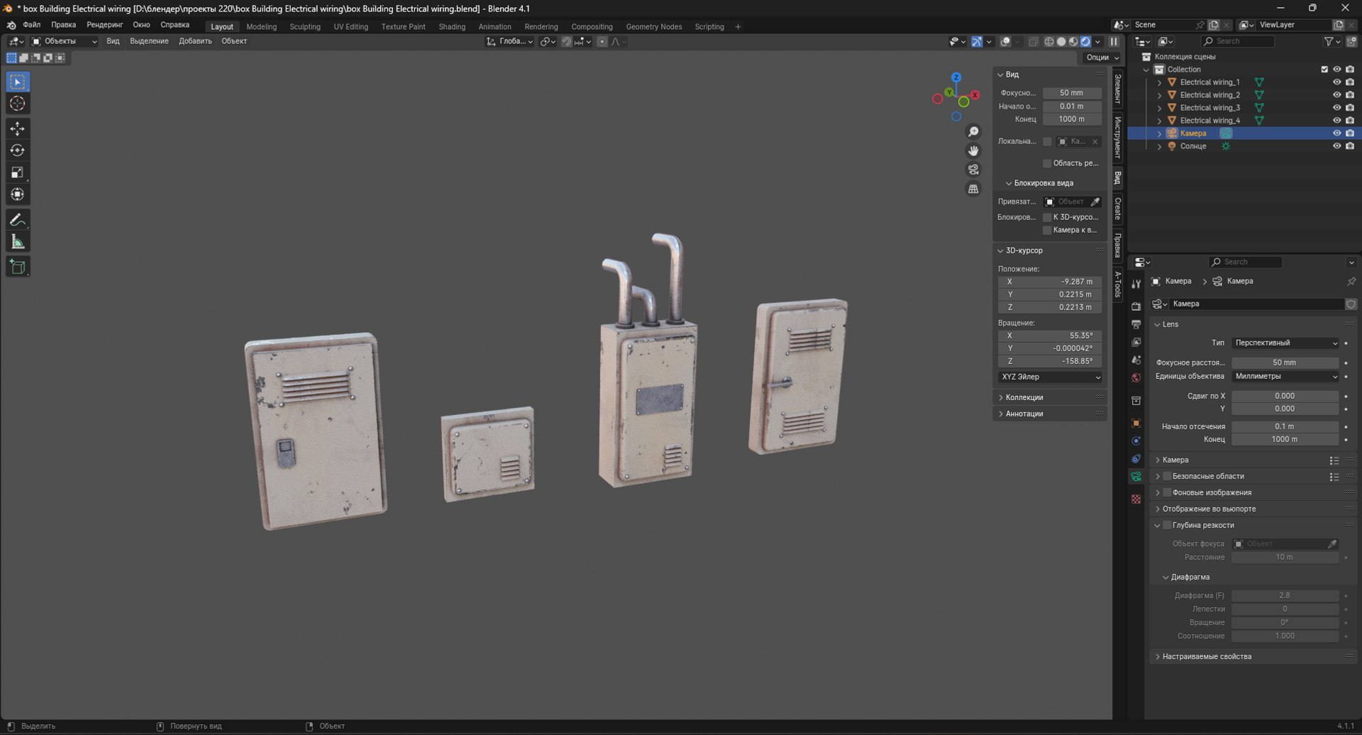 Box Building Electrical Wiring 3D Model - TurboSquid 2235143