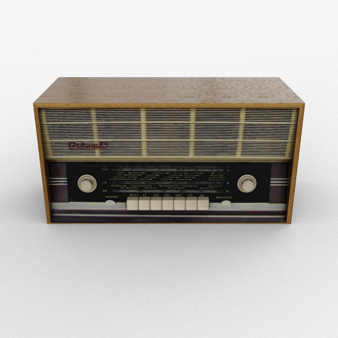 Vintage Soviet Radio Rodina 3D Model - TurboSquid 1636852