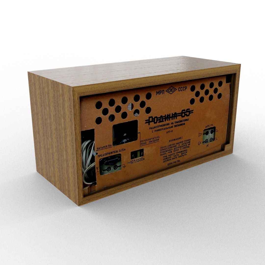 Vintage soviet radio rodina 3D model - TurboSquid 1636852