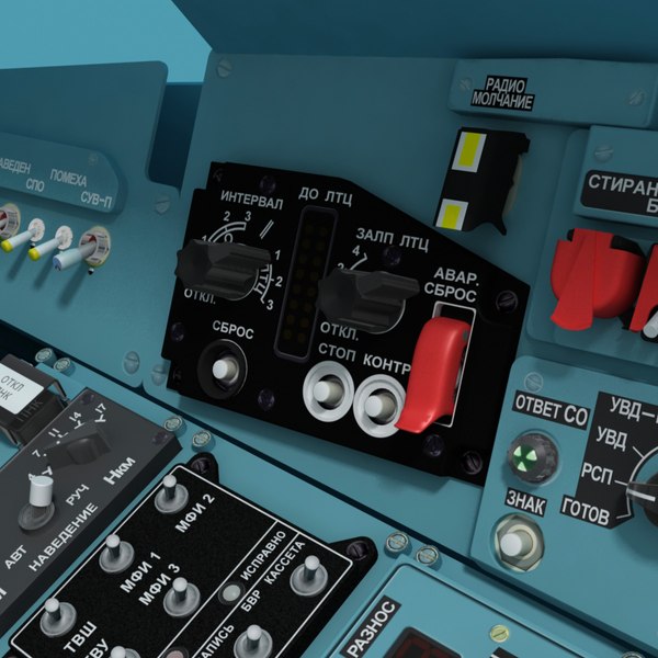 SU-27 SM Cockpit aktualisiert 3D-Modell - TurboSquid 560986