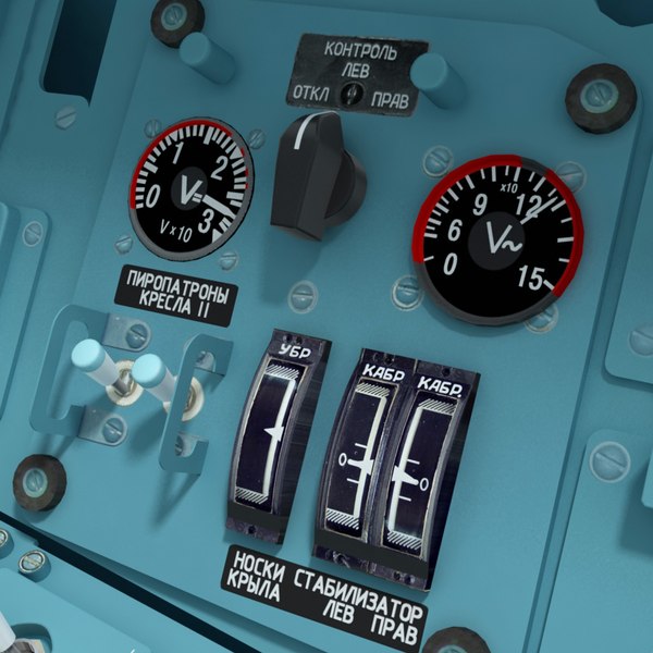 SU-27 SM Cockpit aktualisiert 3D-Modell - TurboSquid 560986