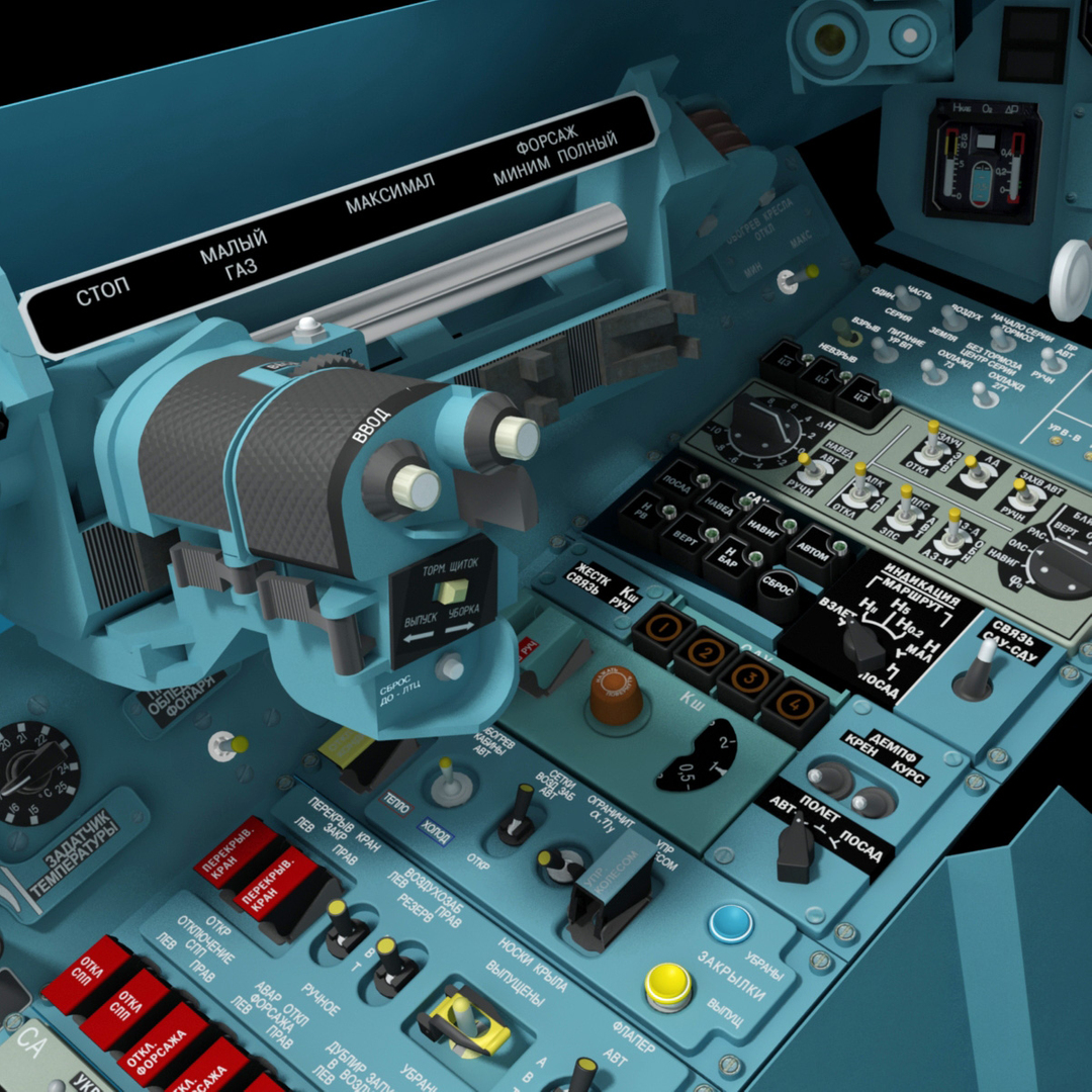 SU-27 SM Cockpit aktualisiert 3D-Modell - TurboSquid 560986