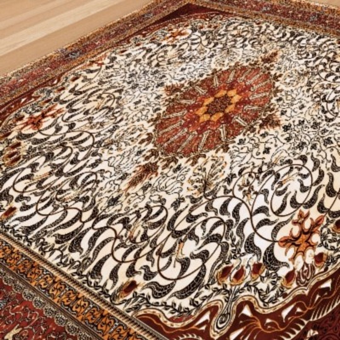 Royal Carpet Floor 3ds
