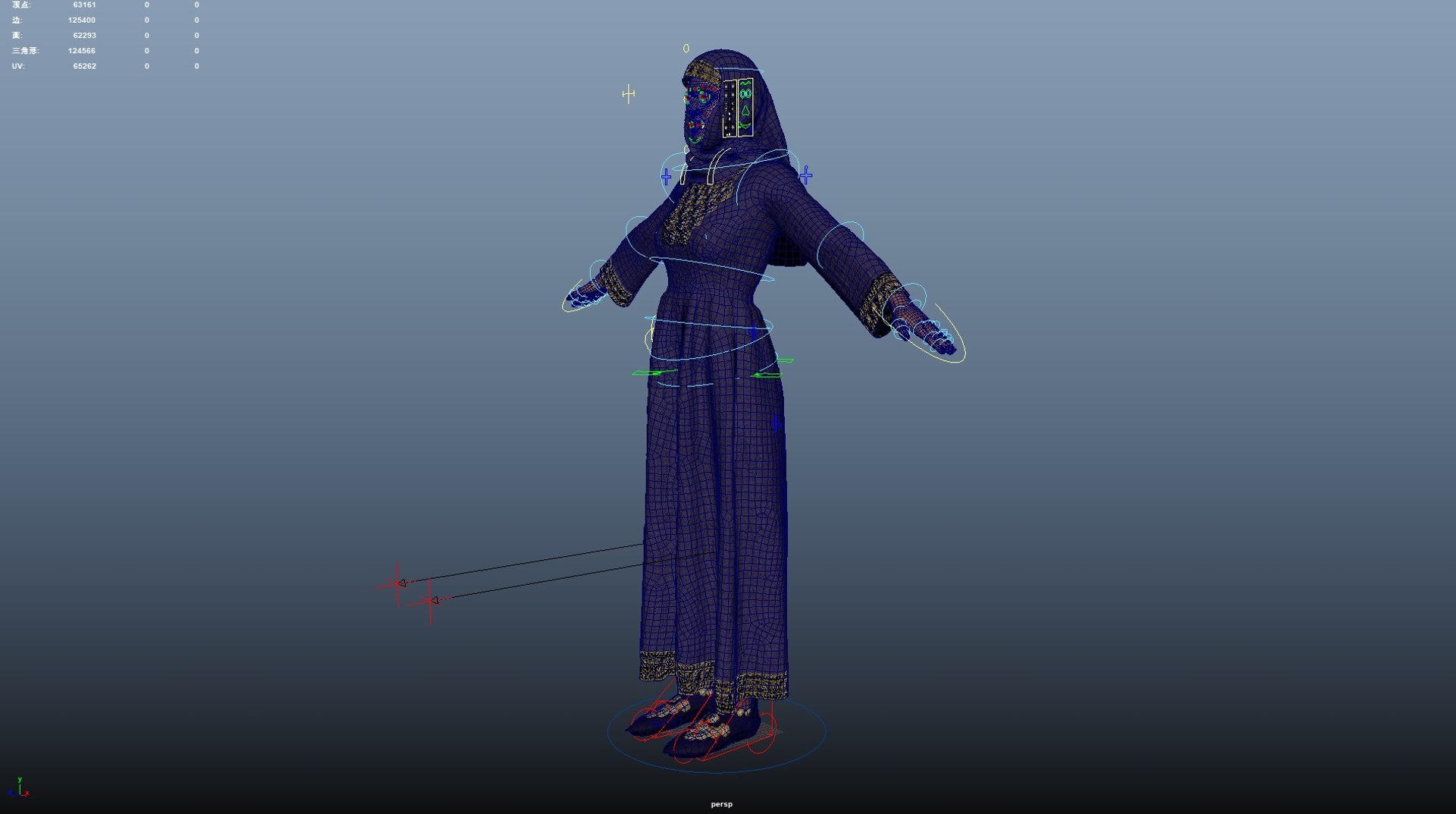 Arab Women Rigged 3D Model - TurboSquid 2320411