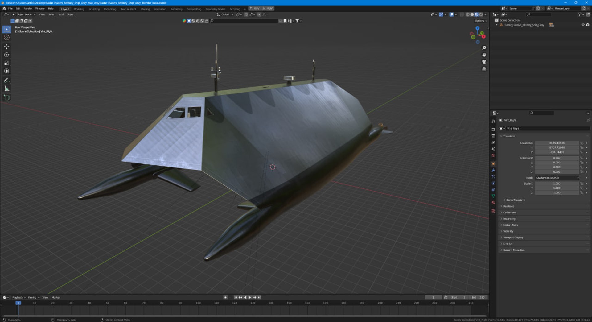 3D Radar-Evasive Military Ship Gray - TurboSquid 2429044