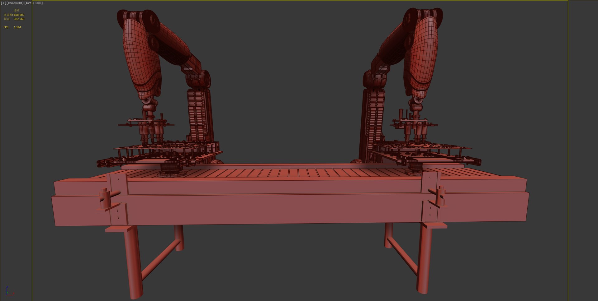 3D Robotic arm console Robotic automation Chip manufacturing Circuit ...