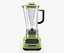 5-speed Diamond Blender Lw