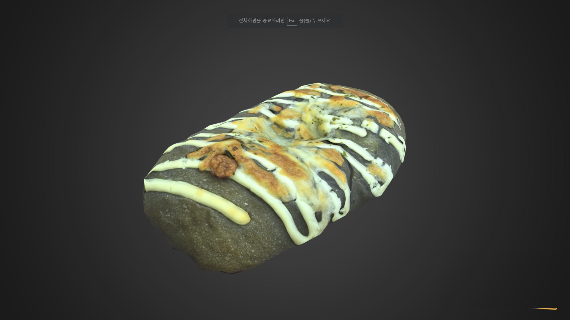 3D Game Ready Squid Ink Bread Model - TurboSquid 2014629