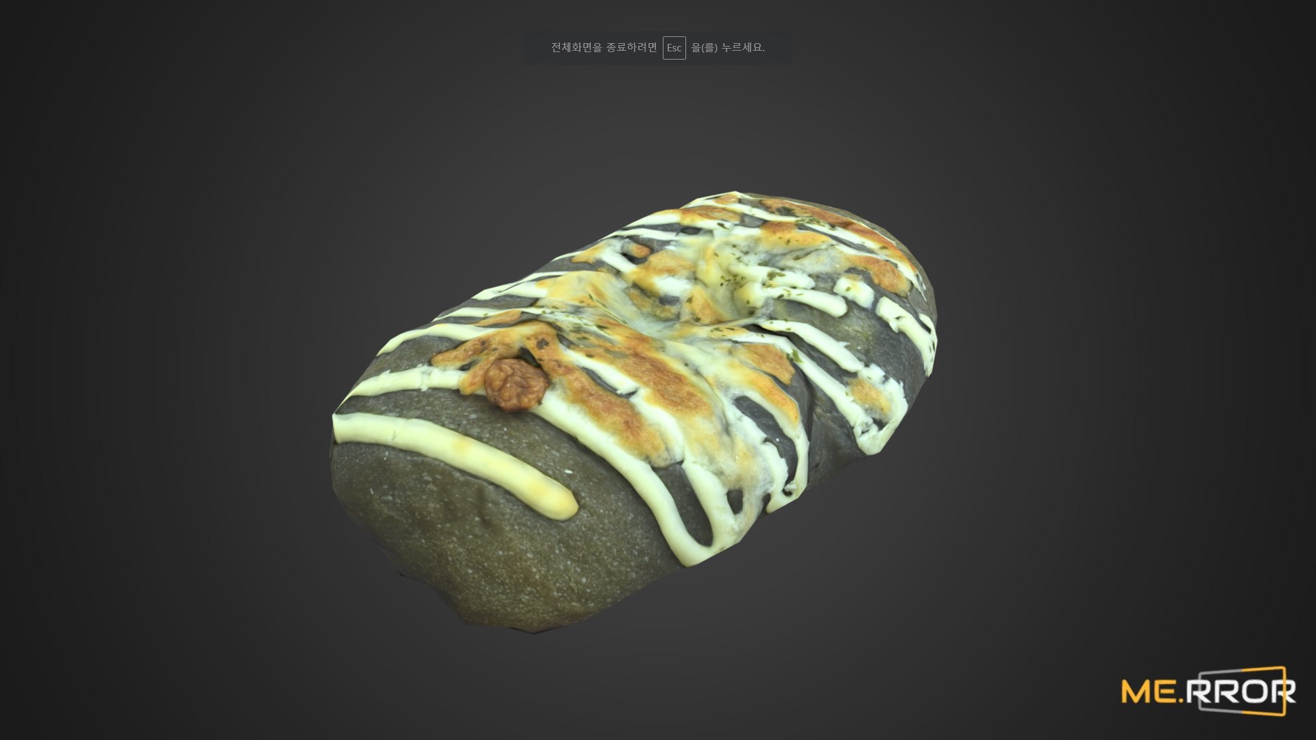 Game Ready Squid Ink Bread3D模型 - TurboSquid 2014629