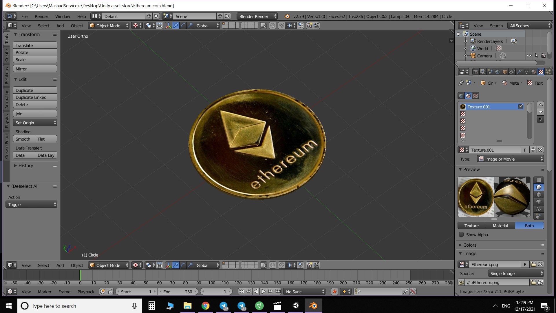 Ethereum Coin 3D Model - TurboSquid 1828956