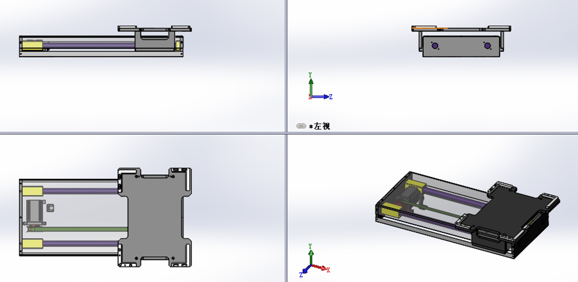 3D uniaxial carrier module - TurboSquid 1224582
