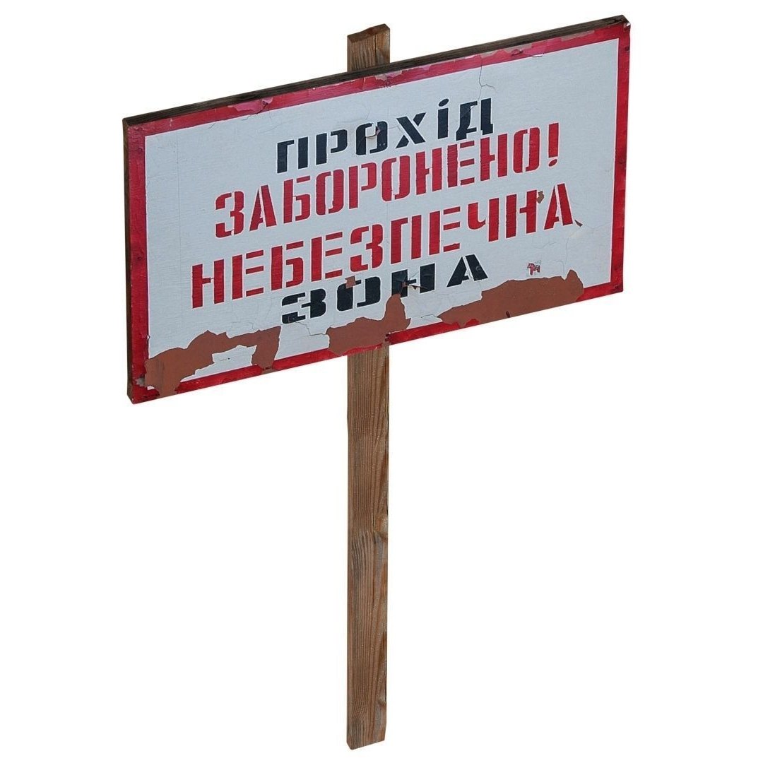 Street Sign USSR 01 01 3D - TurboSquid 1780989