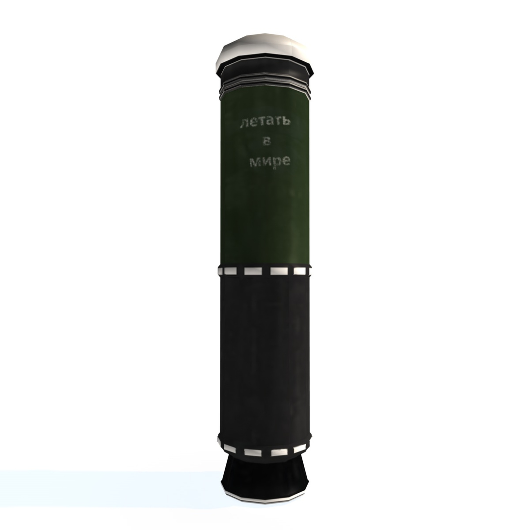 soviet ss-n-20 sturgeon missile 3d c4d