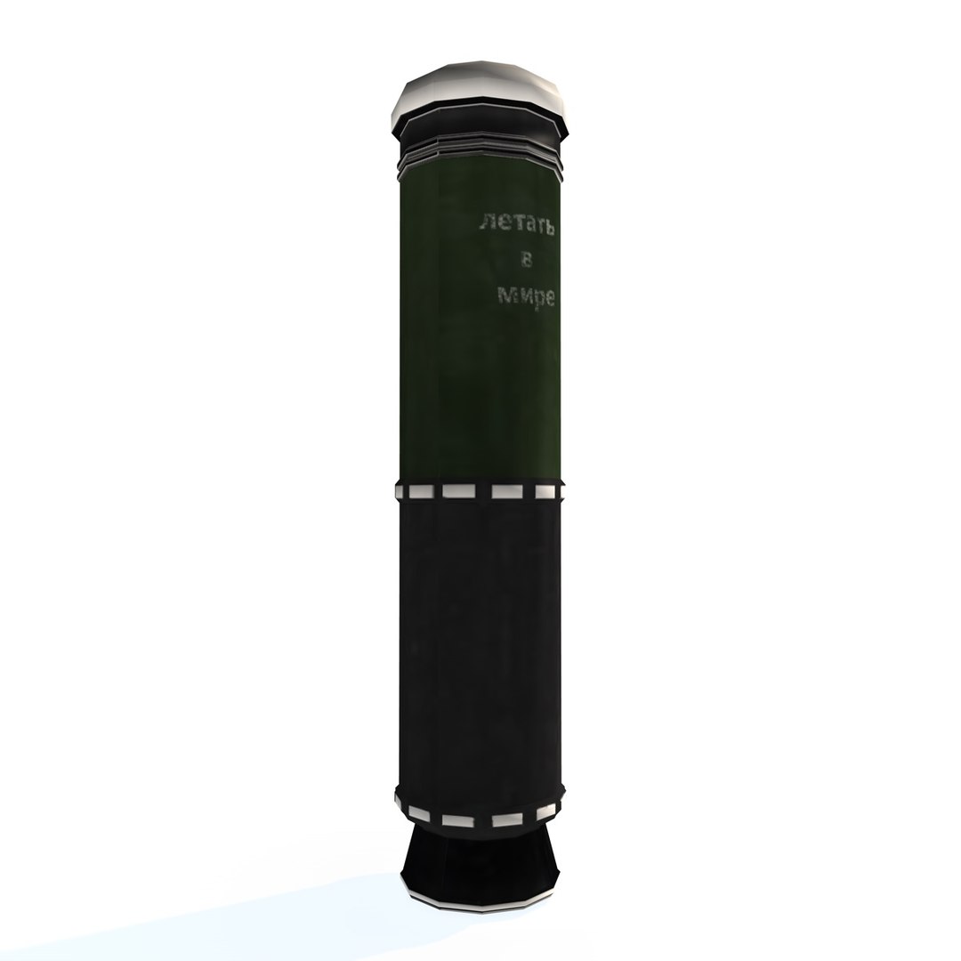 soviet ss-n-20 sturgeon missile 3d c4d