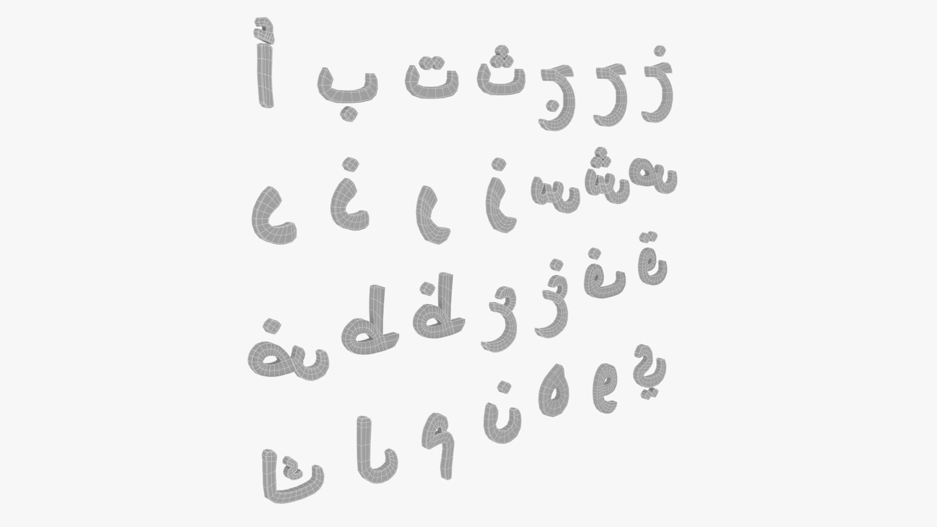 Multicolor Arabic Alphabets Letter 3D Model - TurboSquid 1524183